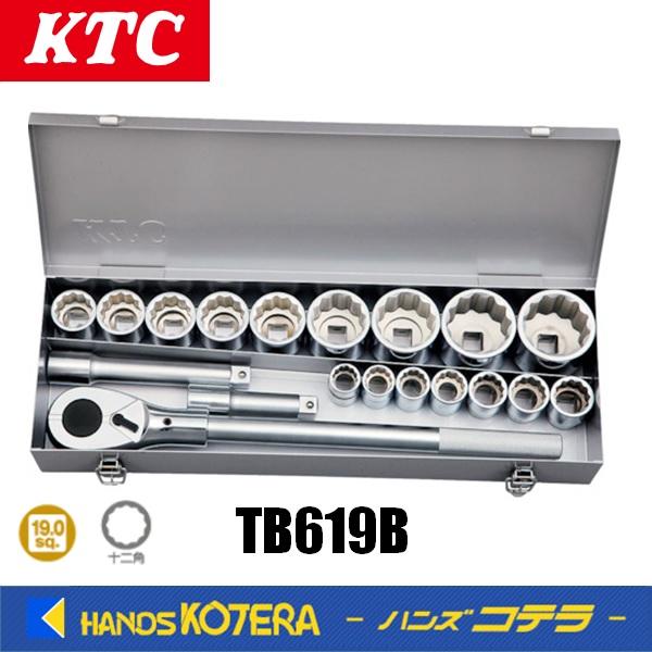 【特長】使用頻度の高いサイズのソケットと駆動工具のセットです。メタルケース（B4110-MA）付です。用途大型車、建機、工場設備の整備【仕様】 メタルケース付差込角(mm)：19.0ソケット内容(mm)：22、23、24、26、27、29、...