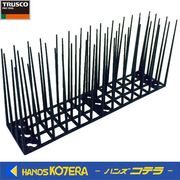 【COOL NAVI カタログ掲載品】《特長》鳥のフン害から守ります。鳥の止まりやすい場所に簡単に設置ができます。タテ・ヨコ連結も簡単にでき、手すりや物干しなどに巻きつけ可能です。(TBPS-1Pのみ)《仕様》色：ブラック幅(mm)：122...