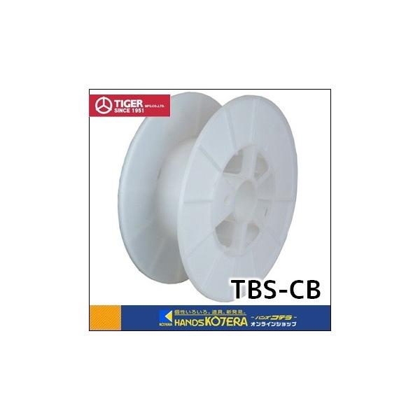 幅27X奥行10.5X高さ27ｃｍ400ｇ樹脂製0306412000