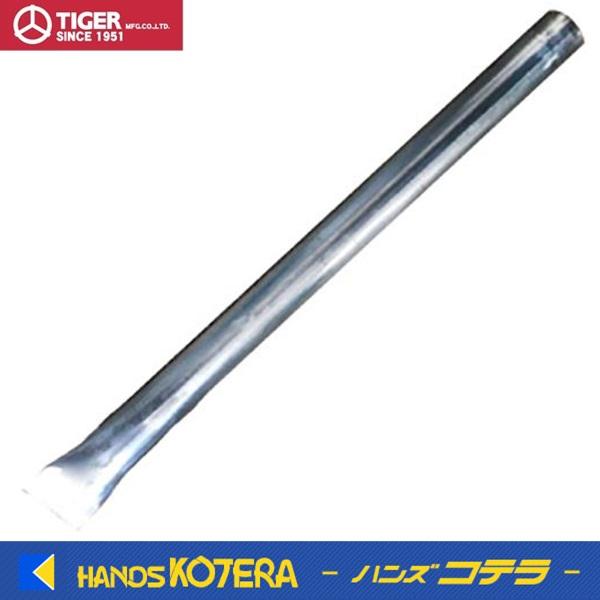 ゲートパイプを地面に打ち込み、支柱をゲートパイプに抜き差しして開閉します28.6ｍｍ径 ＦＲＰ185・20ｍｍ/25ｍｍ鋼管支柱に対応 打ち込み深さ32ｍｍ