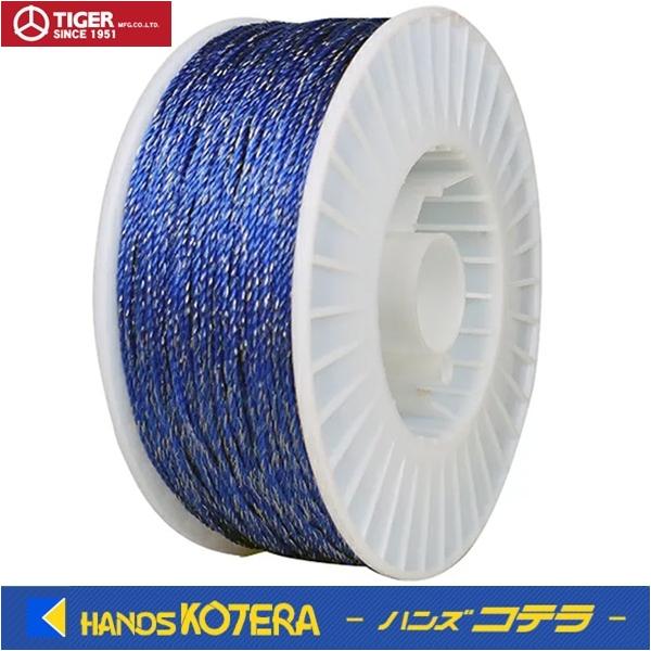 TBS-PS522Bの後継品です。ステンレス線6本からステンレス線4本+銅線2本へ変更になり通電性がアップしました。◇ＰＳコードシリーズ　　編み方と青い色が特徴《特長》◎太い線径のステンレス線で、より優れた通電性と強度◎動物の視認性が高い青...