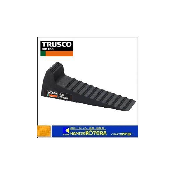 《特徴》●ドアと床のすき間にストッパーを差し込んでください。ストッパーの凹凸が滑り止めの役目をしてドアが簡単に止まります。●ドアをお好みの角度で固定することができます。《仕様》 ●梱包数(個):1●質量(g):40●高さ(mm):40●色:...