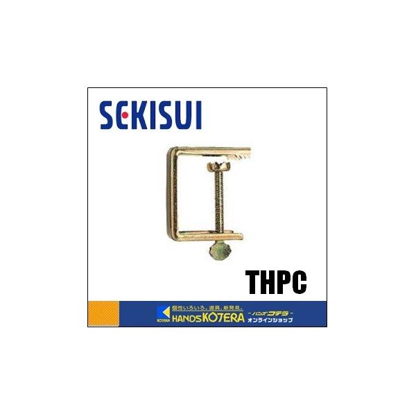 【COOL NAVI カタログ掲載品】《特長》●防鳥用品です。《仕様》●型式:THPMG/THPM2NG用●寸法(mm):50×50×59●質量(g):81《用途》●ハトプロテクター専用金具。《材質・仕上げ》●スチール●SKユニクロメッキ《...