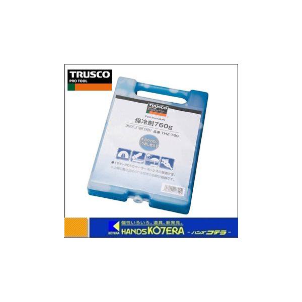 ≪特長≫●繰り返し使用可能です。●容器タイプです。●あらかじめ冷凍庫で凍らせてご使用ください。●15Ｌ〜20Ｌのクーラーボックスに最適です。 ≪用途≫●氷や生鮮食品などの配送に。 ≪仕様≫●縦(mm)：229●横(mm)：164●厚さ(mm...