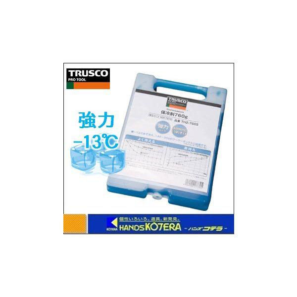 ≪特長≫●繰り返し使用可能です。●容器タイプです。●通常よりも冷却持続効果が高いです。●あらかじめ冷凍庫で凍らせてご使用ください。●15Ｌ〜20Ｌのクーラーボックスに最適です。 ≪用途≫●氷や生鮮食品などの配送に。 ≪仕様≫●縦(mm)：2...