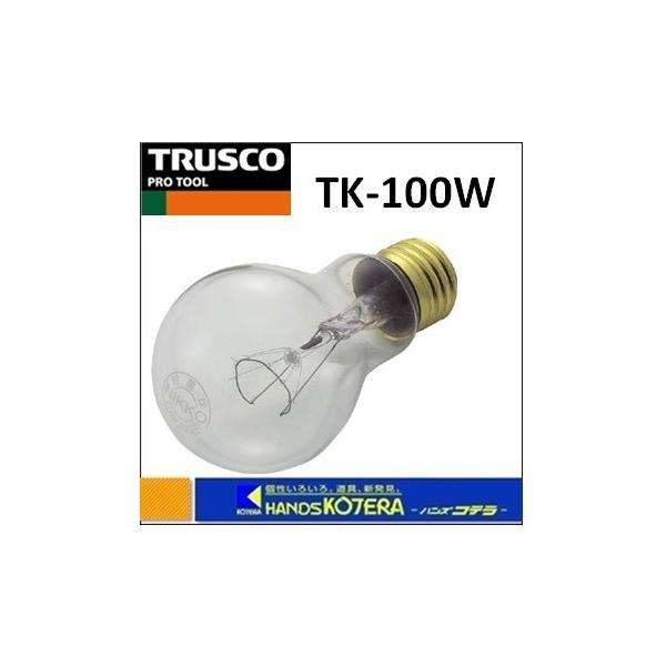 《仕様》●口金サイズ:E-26●球寿命(時間):1000●消費電力(W):100●明るさ(lm):1150●質量(g):32