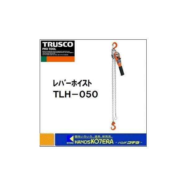 ≪特長≫◎空転操作をせずに空転が出来るレバーホイストです。◎無負荷時に切り替えレバーを中央の位置(Ｎ)にするだけで　自動空転になり、チェーンの右側、左側の長さ調節ができます。≪仕様≫◎自動空転式◎手引力(Ｎ)：３３３◎チェン線径(ｍｍ)；５...