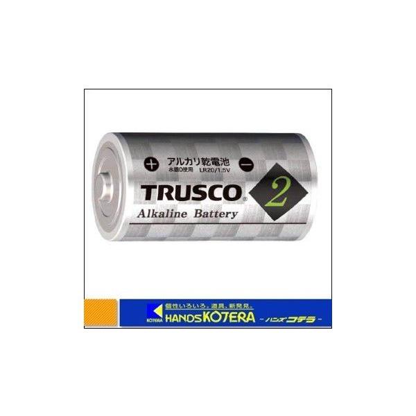 ◆ホット＆クリーンナビ掲載品◆《特長》●パワー・長持ち・保存全てに高い信頼で応えるアルカリ乾電池です。●あらゆる機器・用途に性能を発揮します。●使用推奨期限5年です。●信頼の日本製です。《用途》●LEDライト●LEDランタン●懐中電灯●ラジ...