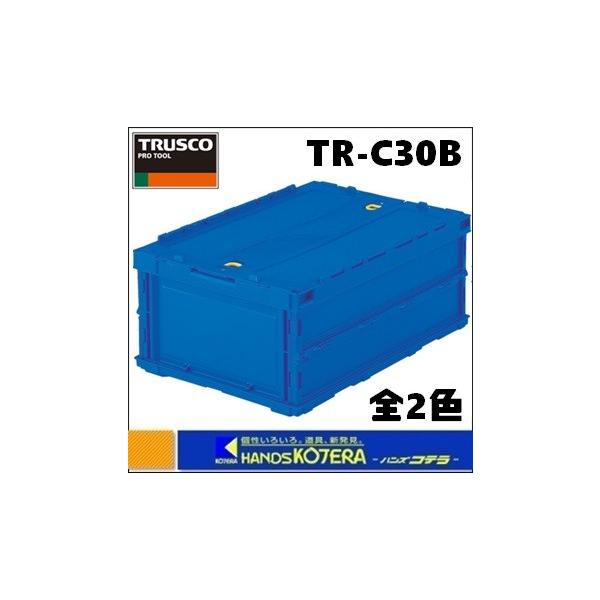 《特長》シボ加工を設けているので、ラベルを貼ることができ、ラベルののりを残すことなくはがせます。折りたたんだ時の高さを最大限まで追求、従来タイプに比べて最大35%低く、これにより輸送運賃・保管スペースを大幅に削減することができます。スライド...