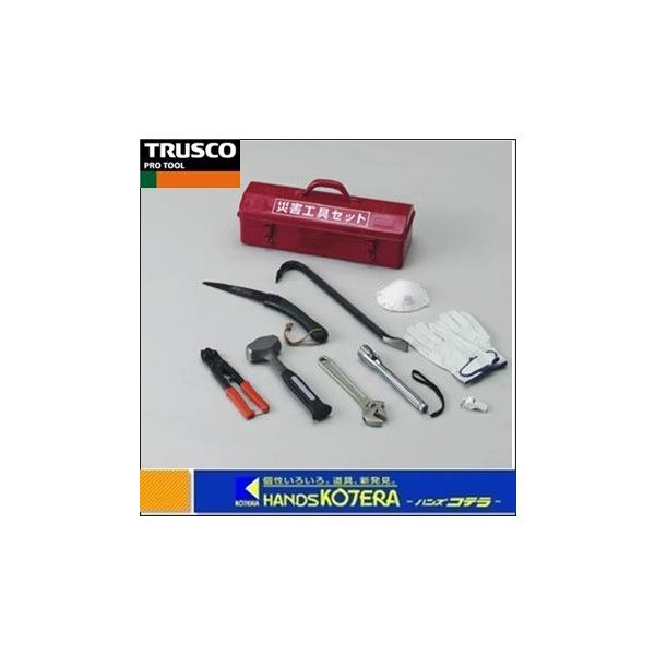 【COOL NAVI カタログ掲載品】＞豪雨・渇水対策　災害対策《特徴》●場所を選ばず、工場などで数ヵ所に設置できるコンパクトなセットです。●地震時の緊急脱出用として必要最低限のツールを搭載しています。《仕様》●災害救助用品9点●外形寸法(...