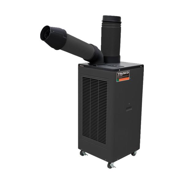 ※車上渡し商品となります。車上渡しとは？・・・運送業者が商品をお届け先まで運送致しますが、荷台から荷物を下ろすのに、お客様にお手伝いをお願いする納品方法です。予めご了承ください。排水作業の手間が減るドレンレスタイプ用途製造現場でのスポット冷...