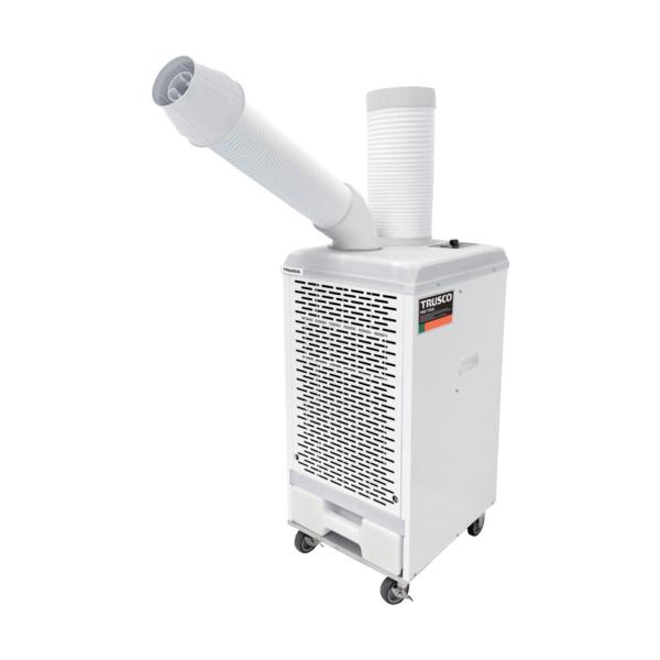 コストパフォーマンスに優れた排水タイプ《特長》冷房能力が高い強冷却タイプのスポットエアコンです。チリやホコリの侵入を防ぐ全閉式モーターを採用。トラスコのスポットエアコンはプロ仕様！運転モードは弱冷・強冷の2パターンかたら選べます。ウレタンキ...