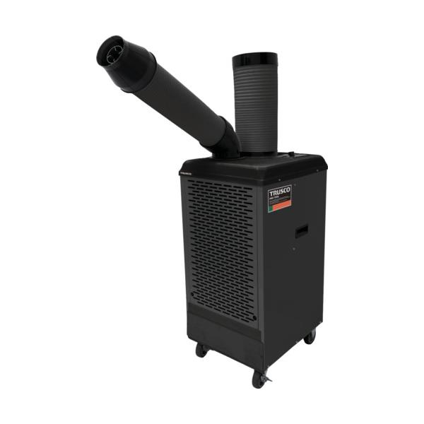 ※車上渡し商品となります。車上渡しとは？・・・運送業者が商品をお届け先まで運送致しますが、荷台から荷物を下ろすのに、お客様にお手伝いをお願いする納品方法です。予めご了承ください。特長冷房能力が高い強冷却タイプのスポットエアコンです。ドレンレ...