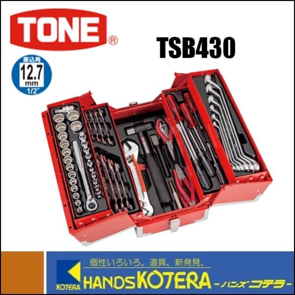 《特長》●インチサイズのセットです。《用途》●メンテナンス用。《仕様・規格》●ケース色:レッド●ケース寸法(mm)間口×奥行×高さ:433×220×240●セット内容(点):66●質量:15.4kg生産国日本