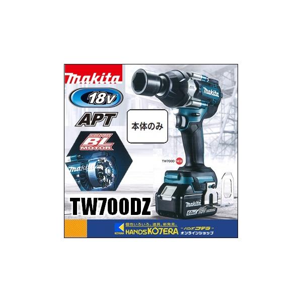 【当店はマキタ正規販売店です】《仕様》◎角ドライブsq(mm)：12.7◎締付け能力　普通ボルト M10〜M24／高力ボルト M10〜M16◎最大締付けトルク(N/m)　：600　※強度区分:F10T、高力ボルト3秒締付時。◎回転数(min...