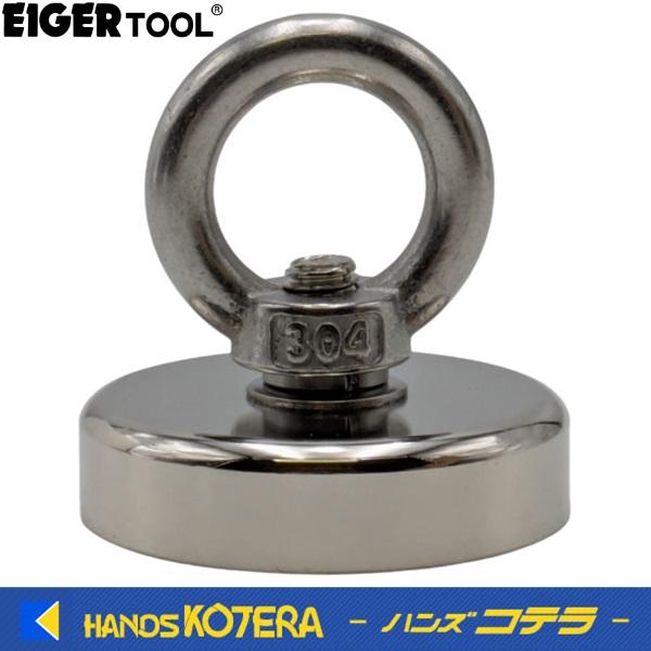 ≪仕様・規格≫ 平行耐荷重(kg)：22垂直耐荷重(kg)：55外径(mm)：48幅(mm)：48奥行(mm)：48高さ(mm)：45タイプ：アイボルト≪材質≫ 本体：ステンレス鋼、ネオジム磁石≪質量・質量単位≫ 190ｇ≪注意事項≫ 製品...