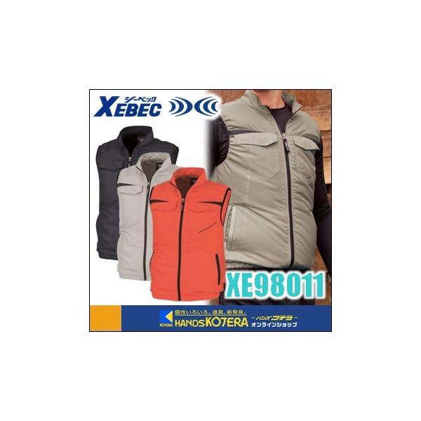 ※こちらの商品は季節品のため、カラーサイズによってはご注文時に欠品・完売の場合がございますので　事前にお問い合わせいただく事をお勧めさせていただきます。動きやすさナンバーワン！ベストタイプが新登場！何より動きやすいのが特徴！袖口はパイピング...