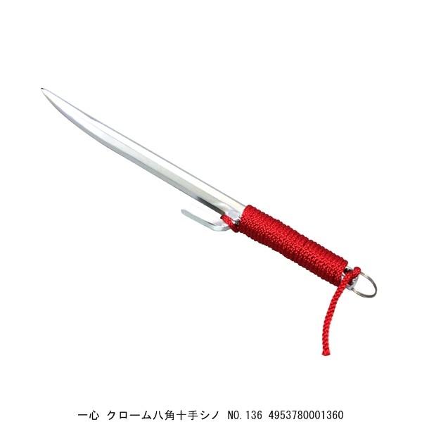 赤色の紐が巻いてあるので、すべりにくくなっています。●全長:310mm●本体:炭素鋼【用途】結束線、番線の締め付け作業【パッケージサイズ】約70mm×約380mm×約20mm【重量】約416g【ご注意】※先端が鋭角になっていますので取り扱い...