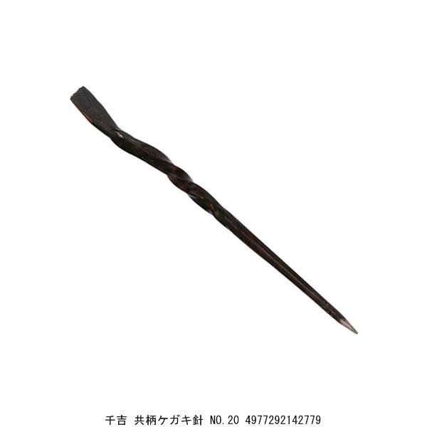 ケガキ作業・紙・ビニールへの穴あけに使えます。●ヘラ付●針：炭素工具鋼【用途】ケガキ作業等【サイズ】約16mm×約170mm×約9mm【パッケージサイズ】約50mm×約233mm×約10mm【重量】約40ｇ【原産国】日本【ご注意】※表示の用...