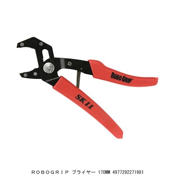 3枚合わせ構造のため丈夫で力が逃げません。ジョウ部は4枚の鋼板を重ね合わせた強力設計です。口の開きの調整が不要なので、片手でラクラク作業できます。●最大口幅:25mm●付属品:プライヤー用ソフトカバー2個【用途】パイプのつかみ、角がなめたナ...