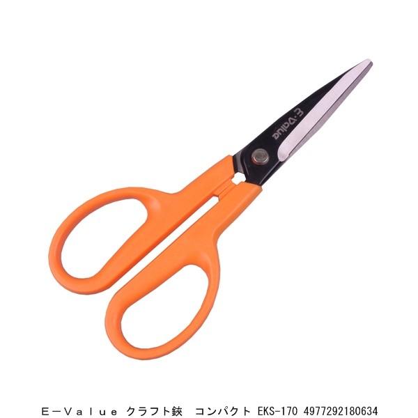 小型、軽量で大変使いやすいハサミです。工作やホビー・事務所作業に便利です。家庭菜園の摘花・芽切りにも使えます。●サイズ：170mm●裁断厚：(アルミ板・銅版)0.5mmまで●芽切切断径：5mm径まで●刃部：SK-5・パーカー仕上●グリップ部...