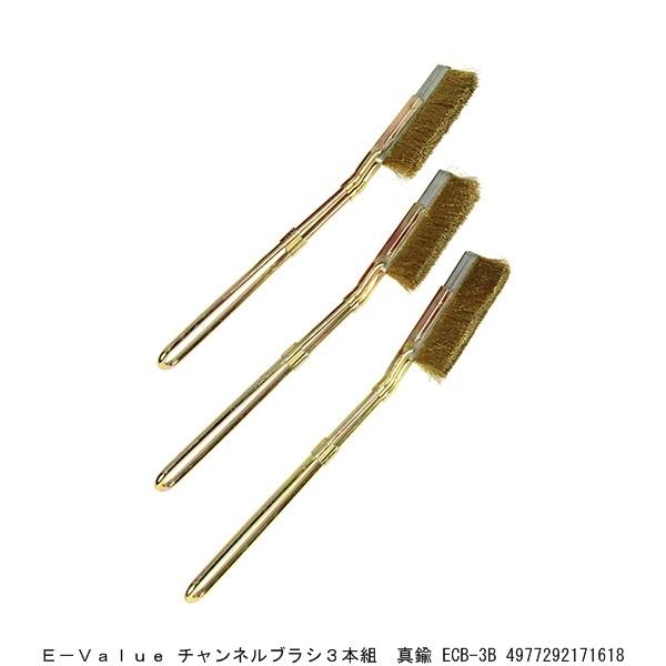 お得な3本組です。木材の木目出しにも使用できます。●3本組●真鍮●ハンドル：鉄●線材：真鍮【用途】サビ落とし・汚れ落とし、アルミ・真鍮の磨き出し【単品サイズ】約7mm×約215mm×約30mm【単品重量】約65ｇ【原産国】中国【ご注意】※パ...