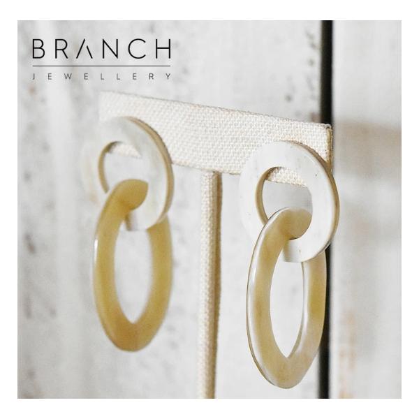 【サイズ】全長：約50mm【主素材】水牛の角ポスト：ステンレススチール【コメント】イギリス発のブランド≪Branch Jewellery≫のピアスです。時代を超越したスタイル、大胆なデザイン、他に類を見ないユニークなジュエリーとして評価が高...