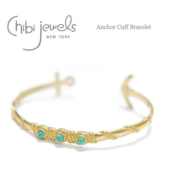 ●サイズ内周：約15cm／幅：最大約15mm●材質真鍮／ターコイズイカリとロープをモチーフにした華奢なバングルです。小粒のターコイズがアクセント。内側には、ブランドロゴと、「Refuse to Sink」の文字が刻印されています。「Refu...