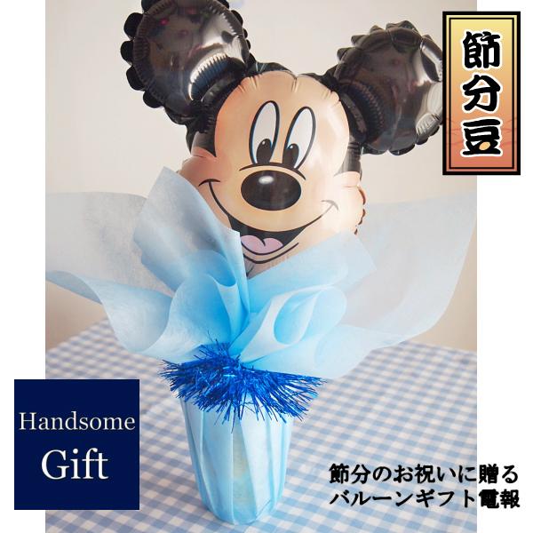 【商品内容】６種類から選べるキャラクターバルーンポット２種類から選べる節分のギフト【商品サイズ】各種：長さ20cm×高さ40cm×奥行き10cm【お箱のサイズ】29×29×48cm【備考】 バルーンは空気が入っており浮かないタイプのものです...