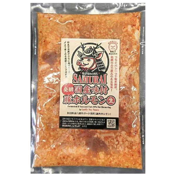 簡単調理  キャベツや豆腐を入れて蓋をして煮込むだけ！調理時間　約10分＊麹が焦げやすいので注意してください※冷凍便で発送します。※消費期限は解凍後3日以内です。※解凍は自然解凍をお勧めしております。