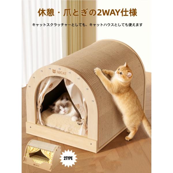 サイズ：/S/M素材：サイザル麻、木材、ポリエステル