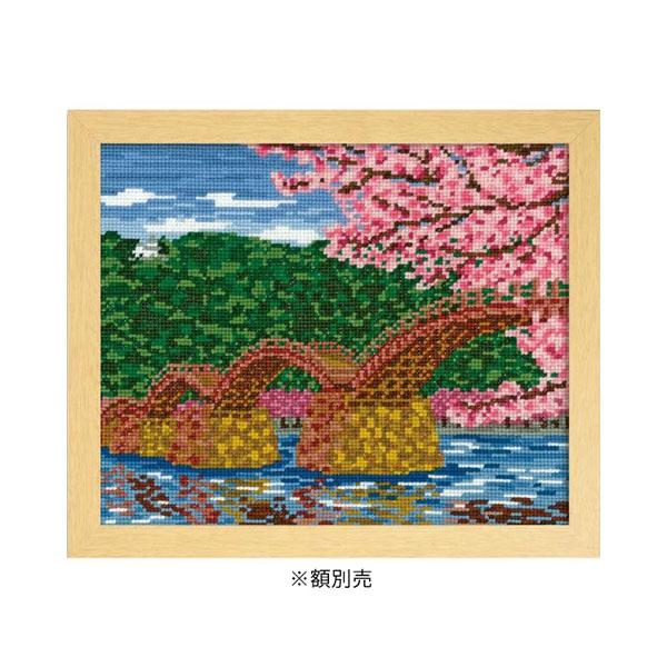 オリムパス　ししゅうキット　四季を彩る「日本の名所」桜と錦帯橋　7459(オフホワイト)