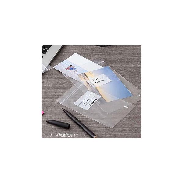 セイニチ チャック付ポリエチレン袋 ユニパック マーク0.04タイプ MARK-L 100枚