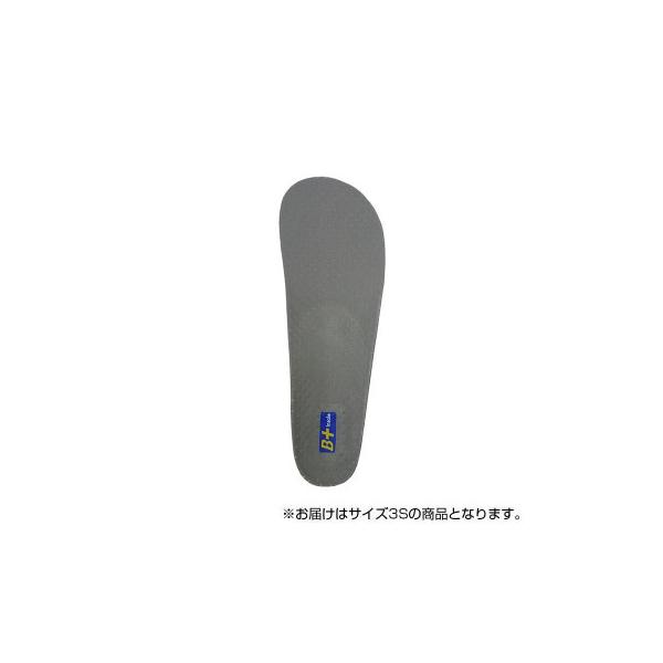 ホシノ 補整インソール B+LDe Long Distance3S ランニング ウォーキング 登山 長距離・長時間向け