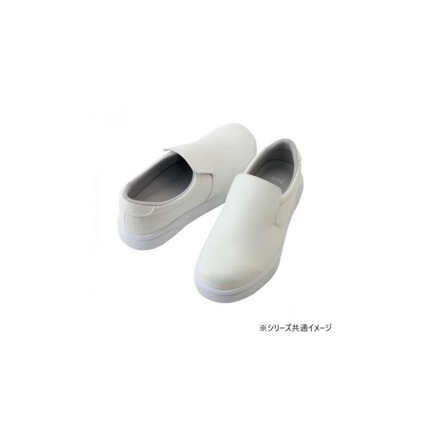 アイトス　4440  耐滑コックシューズ(男女兼用)  ホワイト  25.5cm