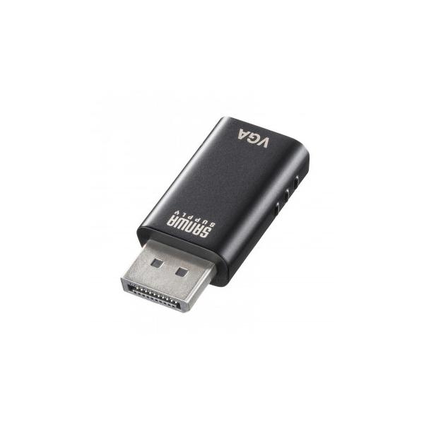 サンワサプライ DisplayPort-VGA変換アダプタ AD-DPV05