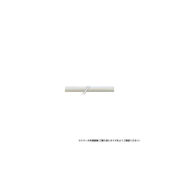 シロクマ　樹脂コーティング蓄光 アイボリ蓄光 BR-32PT　730mm