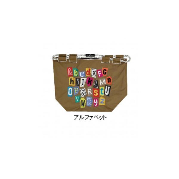 8begin bag V2(S) アルファベット 4009124-02