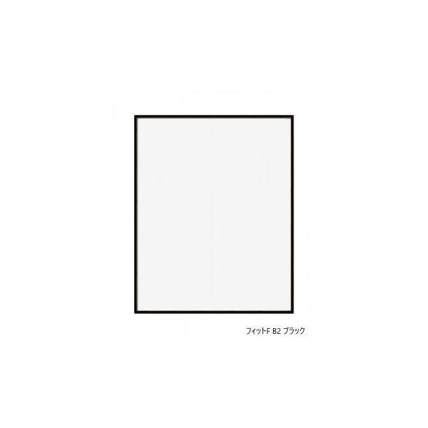 A.P.J.　フィットF B2 ブラック　0020174321