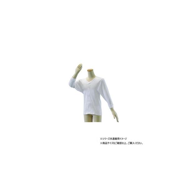 幸和製作所 テイコブ(TacaoF) ワンタッチ肌着紳士用長袖 Lサイズ UN06-WT-G-L