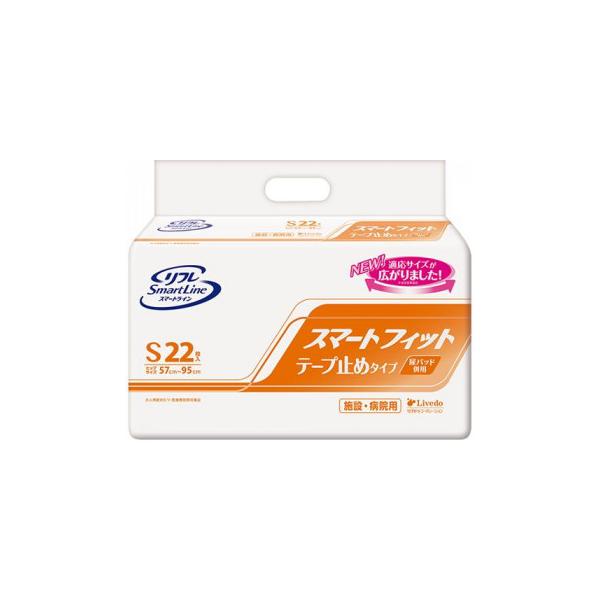 スマートフィット テープ止めタイプ S 17898→18553 22枚 402375 T0958