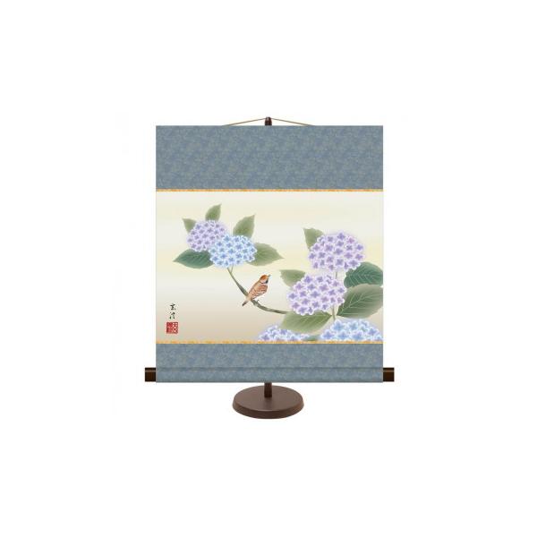 和風モダン掛 清水玄澄 紫陽花 44.5×50cm KM2A9-025