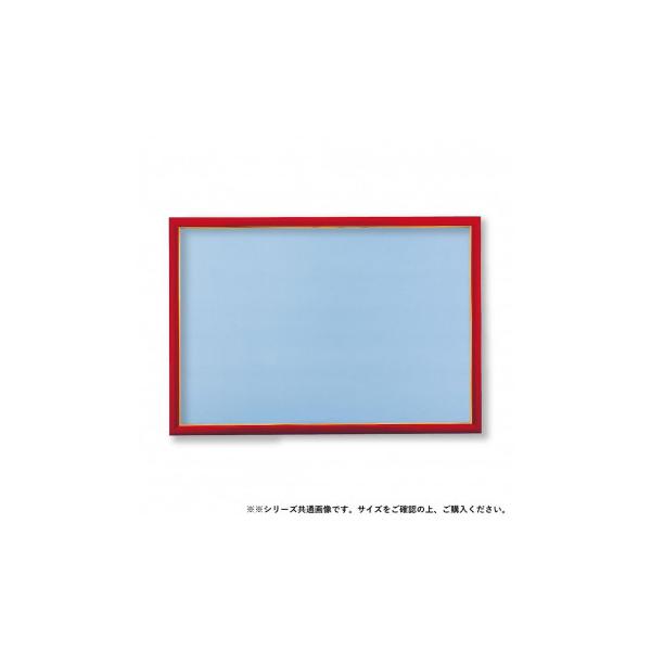ビバリー ジグソーパズル用木製パネル ゴールドモール5-B ファインレッド 53×38cm MP054D