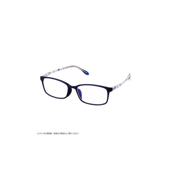 NARUMI ナルミ リーディンググラス NARG-001 +2.00 072089