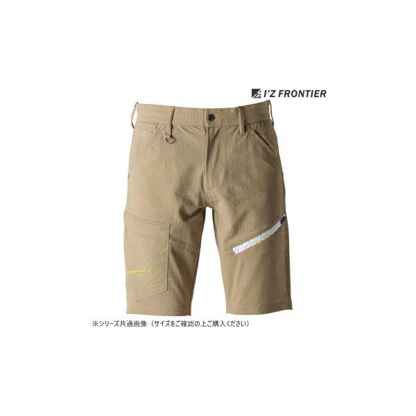 アイズフロンティア P.A.ストレッチハーフパンツ 09 キャメル L 5334