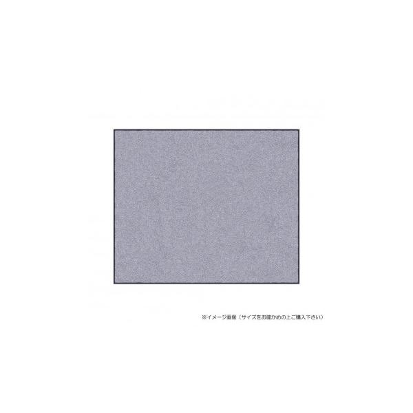 (クリーンテックス) スタンダードマットS    ライト・グレー  50×75  cm