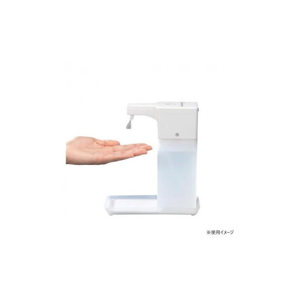 スターリング AAD-001 アルコールディスペンサー