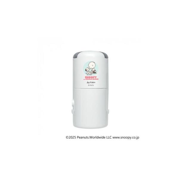 SNOOPY スヌーピー 75周年日付印 C R-524D TSK-08436