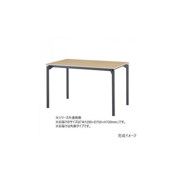 ミーティングテーブル TNX LUGAR ルガール　天板スクエアコーナー　角脚タイプ ナチュラル TNX-1275KN