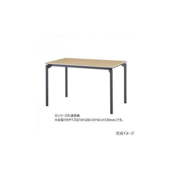 ミーティングテーブル TNX LUGAR ルガール　天板ラウンドコーナー　丸脚タイプ ナチュラル TNX-1275RN